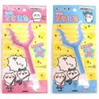 Chiikawa - Chiikawa Soft Inflatable Catcher | YesStyle