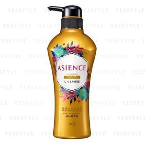 Kao - Asience Moisture Rich Shampoo | YesStyle