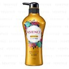 Kao - Asience Moisture Rich Shampoo | YesStyle