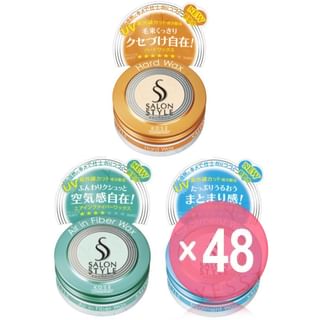 Buy Kose - Salon Style Wax (x48) (Bulk Box) in Bulk | AsianBeautyWholesale.com