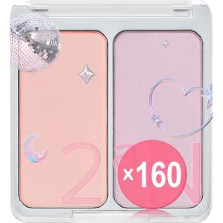 Buy 2aN - Dual Cheek Girl's Night Edition (x160) (Bulk Box) in Bulk ...