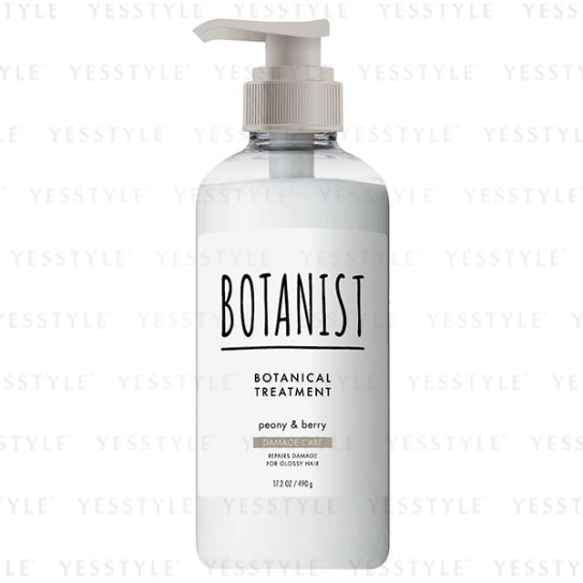 BOTANIST - Botanical Treatment Damage Care | YesStyle