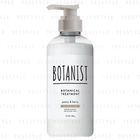 BOTANIST - Botanical Treatment Damage Care | YesStyle