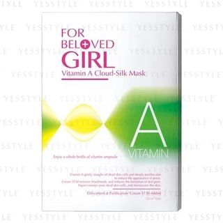 Buy For Beloved One - Vitamin A Cloud-Silk Mask in Bulk ...