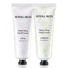 ROYAL SKIN - Water Drop Hand Cream 60ml (2 Types) | YesStyle