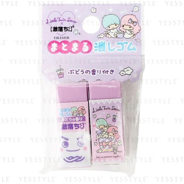 DAISO - Sanrio Little Twin Stars x Gekiochi Eraser Grape | YesStyle
