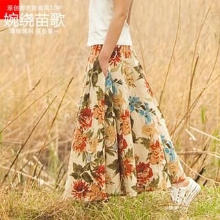 Floral Elegance - Floral Pattern A-Line Maxi Skirt | YesStyle