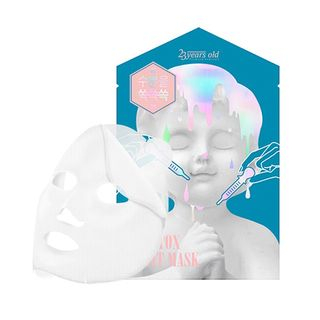 23 years old - Hyaltox Petit Mask Set 10pcs | YesStyle