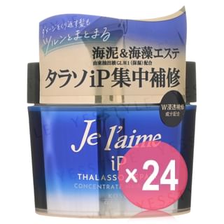 Buy Kose - Je l'aime iP Thalasso Repair Concentrate Hair Mask (x24) (Bulk Box) in Bulk ...