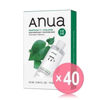 Buy Anua - Heartleaf 77 Soothing Mask Set (x40) (Bulk Box) in Bulk ...