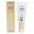 DHC - BB Germanium Cream Foundation SPF 20 PA++ 02 | YesStyle
