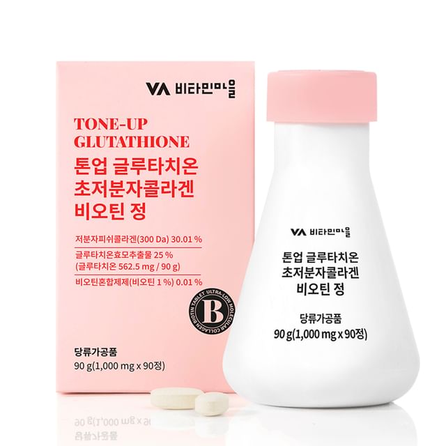 Vitamin village - Tone-up Glutathione | YesStyle