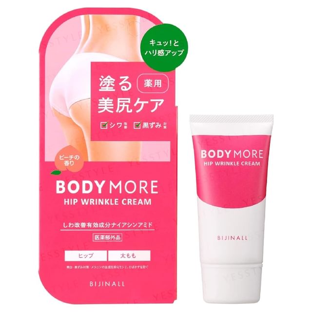 BODY MORE - Hip Wrinkle Cream | YesStyle