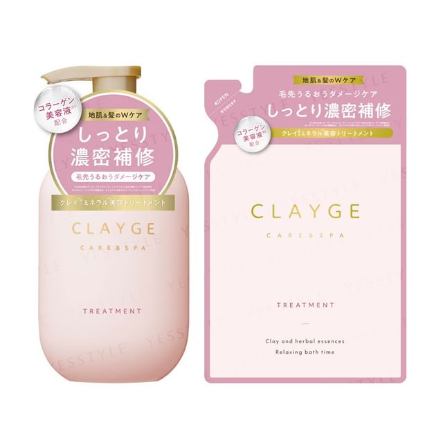 CLAYGE - Care & Spa Clay SR Moist Hair Treatment | YesStyle
