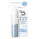 BCL - Kansosan Moisture AQ Barrier Mist | YesStyle