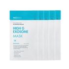 NEOGEN - Dermalogy High G Exosome Mask Bundle Set | YesStyle