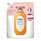 duplicate Moist Diane - Perfect Beauty Extra Straight Treatment Refill ...