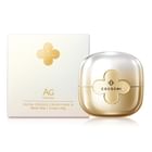 COCOCHI - AG Ultimate Facial Essence Cream Mask N | YesStyle