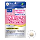DHC - Belly & BMI Control Tablet | YesStyle