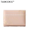 Taomicmic - Cartoon Trifold Short Wallet | YesStyle