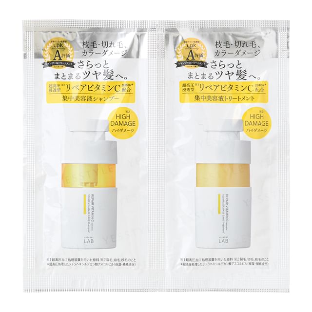 JPS LABO - Unlabel Lab Repair Vitamin C 100MPa Damage Care Shampoo ...