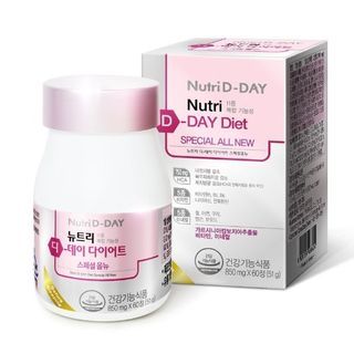 Nutri D-DAY - Diet Special All New 30-Day Set | YesStyle