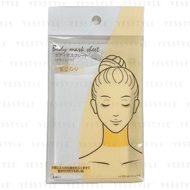 DAISO - Body Mask Sheet For Neck | YesStyle