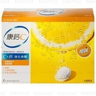 CalVive C - Effervescent Tablets (Orange) | YesStyle