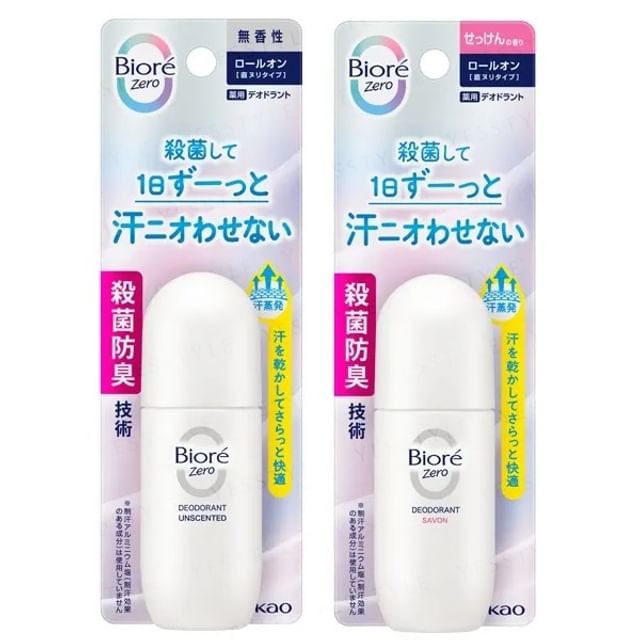 Kao - Biore Zero Deodorant Roll-On | YesStyle