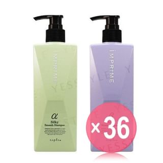 Buy napla - iMPRIME Silky Shampoo (x36) (Bulk Box) in Bulk | AsianBeautyWholesale.com