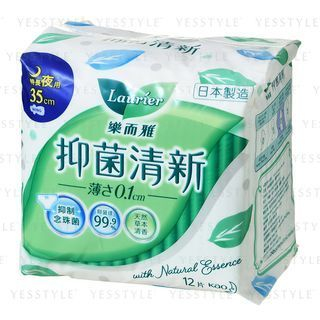 Buy Kao - Laurier Antibac U. Slim Night Feminine Pads 35cm in Bulk ...
