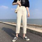 Gecko - Cropped Straight Leg Jeans | YesStyle