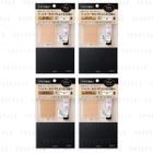 Kose - Visee Filter Skin Foundation Kit - 4 Types | YesStyle