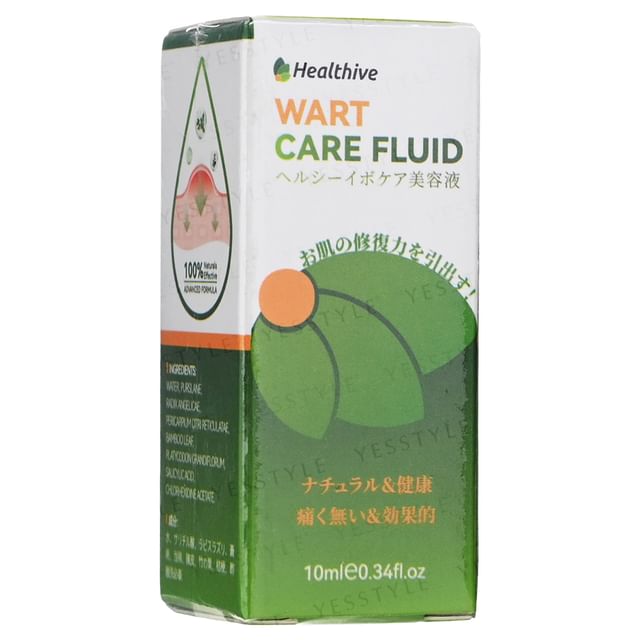 Healthive - Wart Care Fluid | YesStyle
