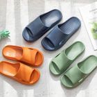 Cool Cocoon - Plain Slippers | YesStyle