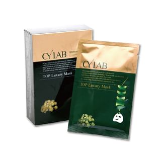 Buy CYLAB - Crithmum Maritimum Callus Culture Filtrate Mask in Bulk ...