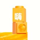 Cka - Royal Jelly Essence Mask Set | YesStyle