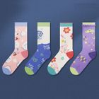 QUICKSOOX - Cartoon Jacquard Socks | YesStyle