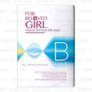 Buy For Beloved One - Vitamin B Cloud-Silk Mask in Bulk ...