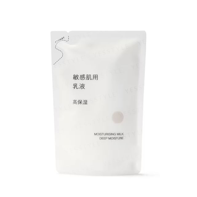 MUJI - Sensitive Skin Moisturising Milk Deep Moisture | YesStyle