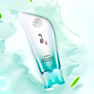 Buy PECHOIN - Skin Source Translucent Moisturizing Purifying Wash Foam ...