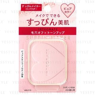 Shiseido - Integrate Suppin Maker CC Powder SPF 18 PA+++ Refill | YesStyle