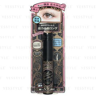 Shiseido - Majolica Majorca Lash Expander Edge Meister Mascara (#BK999 Black) | YesStyle