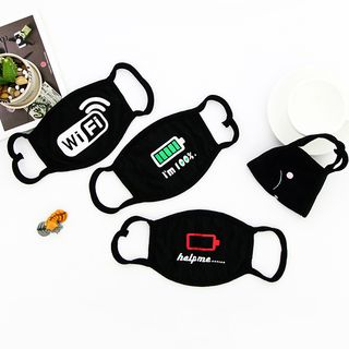 Fey Fey - Printed Face Mask | YesStyle