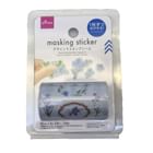 DAISO - Design Masking Sticker Forget Me Not | YesStyle