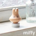 Alpha Collection - Miffy the Ghost Mascot Ornament | YesStyle