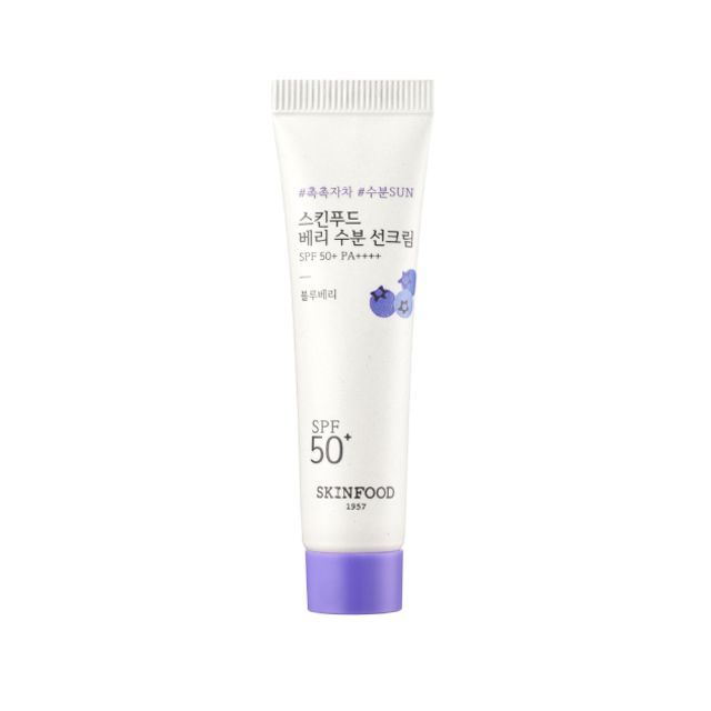 SKINFOOD - Berry Moisturizing Sun Cream Mini | YesStyle