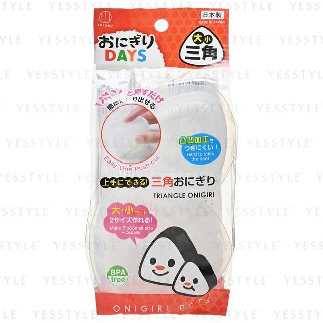 Kokubo - Onigiri Days Triangle Rice Ball Shaper | YesStyle