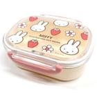 Miffy - Miffy Lunch Box 270ml | YesStyle