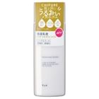 CHIFURE - Moisturizing Emulsion | YesStyle